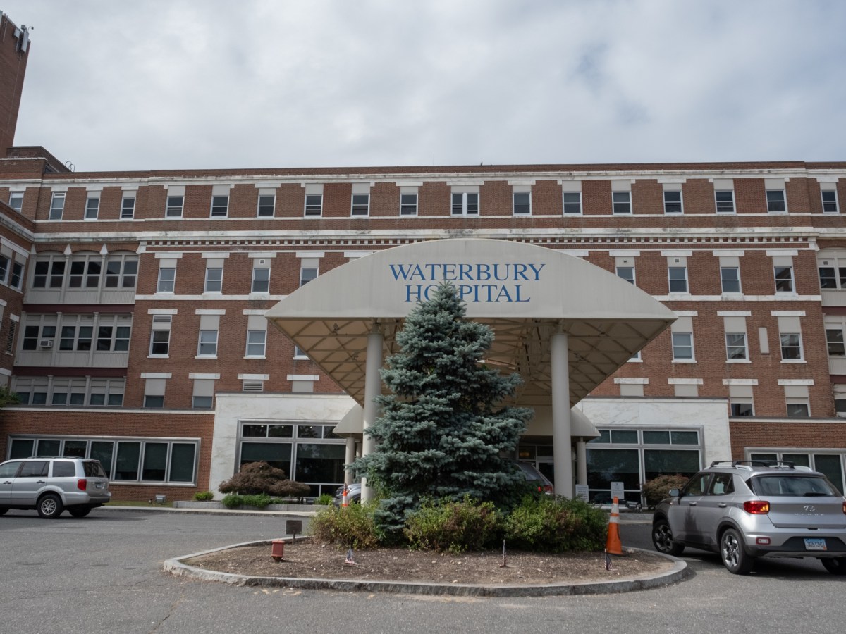 What to know about CT's HUSKY insurance for immigrant children