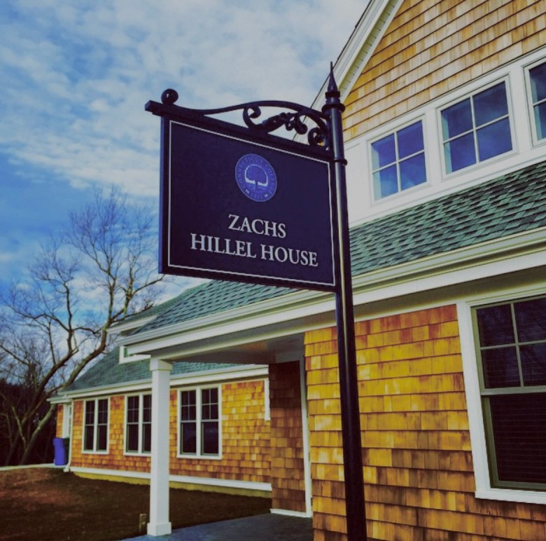 Zachs Hillel House | CT Mirror